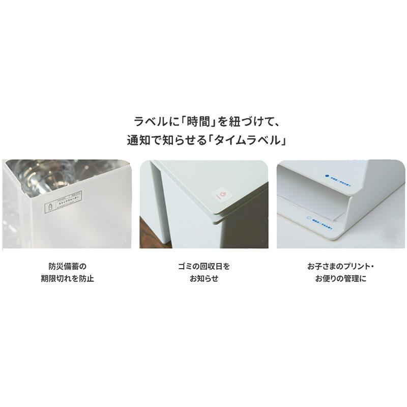 KING JIM キングジム ラベルプリンター テプラ PRO "MARK" SR-MK1 本体 全2色 スマートフォン専用 TEPRA プロ : sr-mk1 : 印鑑と文具と雑貨のはんこ ...