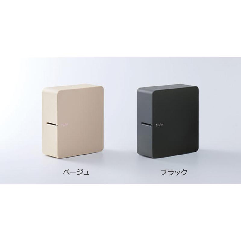 KING JIM キングジム ラベルプリンター テプラ PRO "MARK" SR-MK1 本体 全2色 スマートフォン専用 TEPRA プロ : sr-mk1 : 印鑑と文具と雑貨のはんこ ...