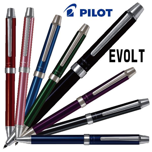 PILOT（パイロット） ボールペン EVOLT ツープラスワン エボルト 『BTHE-1SR』 0.7mm 多機能ペン : はんこショップお ...