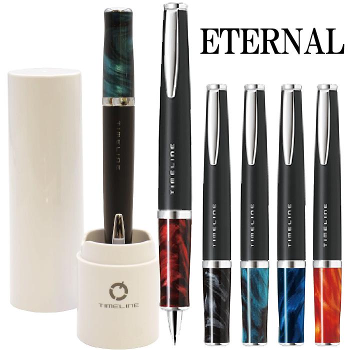 油性 ボールペン パイロット PILOT タイムライン エターナル eteanal ETEANAL 黒ボールペン 0.7mm芯 BTL-5SR ...