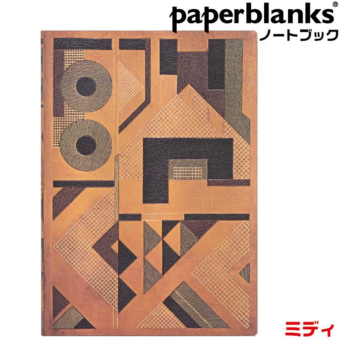 paperblanks ペーパーブランクス ノート ミディ シェイプ・シフト Flexis ムータルド 罫線 ソフトカバー FB8221-7 留め具無し 130×180mm 正規輸入品 手帳 ...