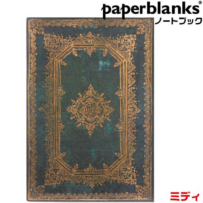 paperblanks ペーパーブランクス ノート ミディ ステラ Flexis アストラ 罫線 ソフトカバー FB9626-9 ゴムバンド留め具 120×175mm 正規輸入品 手帳 ...