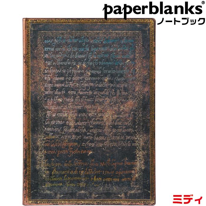 paperblanks ペーパーブランクス ノート ミディ アーティストビジョン Flexis ミケランジェロ Handwriting 「手跡」 罫線 ソフトカバー FB9636-8 ゴム ...
