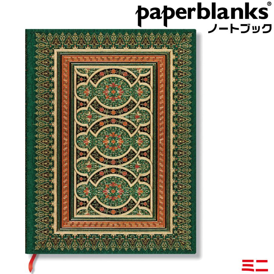 paperblanks ペーパーブランクス ノート Flexis ダフニスとクロエ ミニ ソフトカバー FB9824-9 ゴムバンド留め具 90×140mm 手帳 : はんこショップおとべ ...