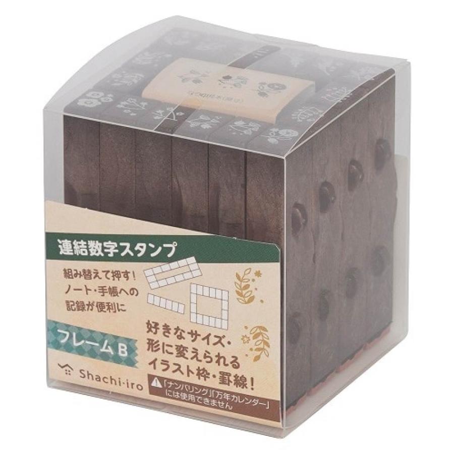 シヤチハタ（Shachihata） 連結数字スタンプ 『フレームB・GRJ-1FB』 植物 全16本 シャチハタ : はんこショップおとべ ...