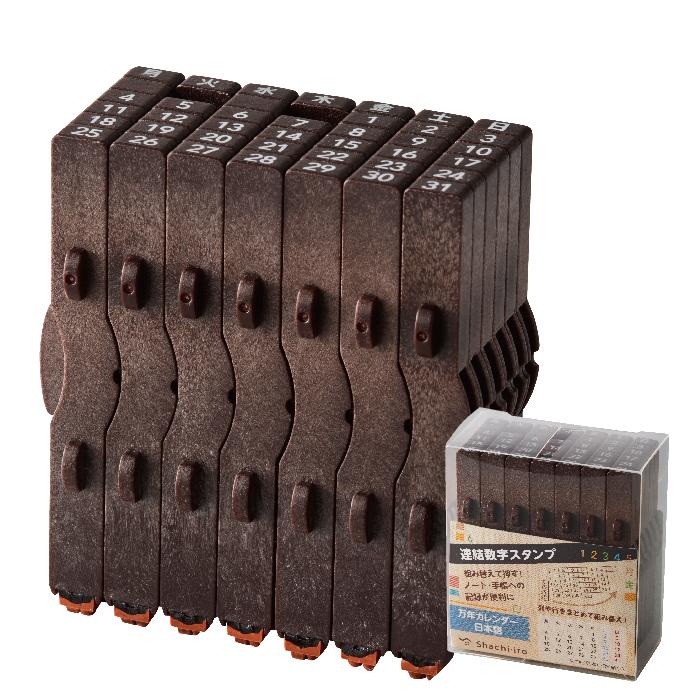 シヤチハタ 連結数字スタンプ 『万年カレンダー日本語・GRJ-5ACJ』 はんこ シャチハタ : はんこショップおとべ - 通販 - Yahoo!ショッピング