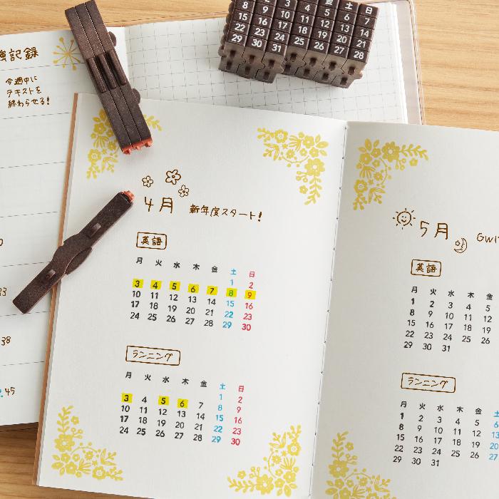 シヤチハタ 連結数字スタンプ 『万年カレンダー日本語・GRJ-5ACJ』 はんこ シャチハタ : はんこショップおとべ - 通販 - Yahoo!ショッピング