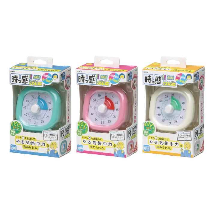SONiC トキ・サポ 時っ感タイマー LV-3062 ソニック 10cm 実感 時感 リビング 学習 リビガク 自宅学習 受験 勉強 テスト 宿題 トキサポ : はんこショップおとべ ...