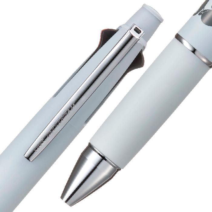 三菱鉛筆 ディズニー 23限定 [ARアイスブルー・アリエル] ジェットストリーム4＆1 0.5mm 限定 HISAGO グッズ ヒサゴ : はんこショップおとべ - 通販 - Yahoo ...