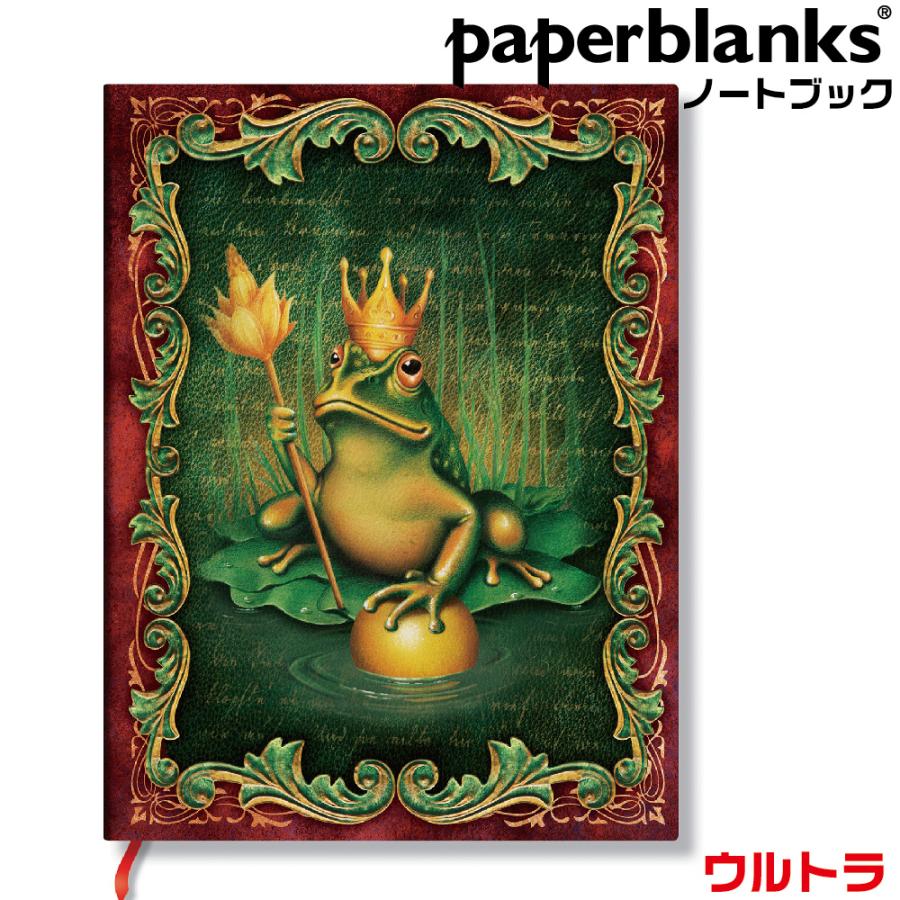 paperblanks ペーパーブランクス ノート グリム兄弟 かえるの王子さま ウルトラ ハードカバー PB9782-2 ゴムバンド留め具 175×230mm : はんこショップおとべ ...