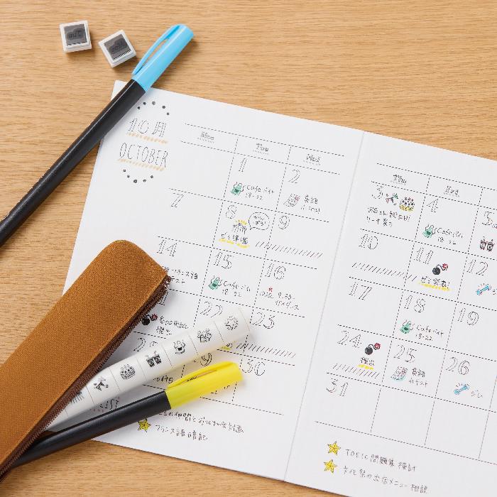 シヤチハタ ノトト10 ノトトテン スタンプ デザインスタンプ 『数字』 シャチハタ allemore アレモア スティック型 nototo ...