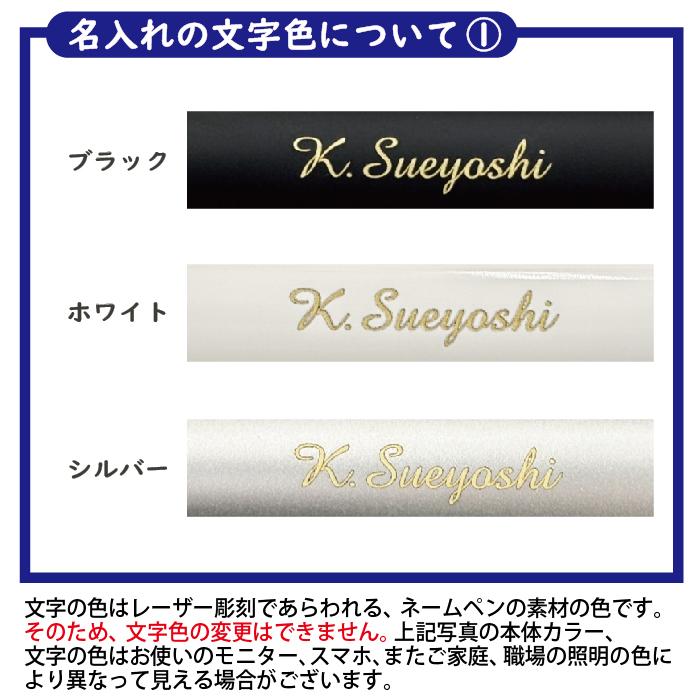 ZEBRA 名入れ ゼブラ シャーボX ST3 リフィル付 フルセット SB14 多機能ボールペン シャープペンシル+2色ボールペン ギフトボックス プレゼント : はんこショップおとべ ...