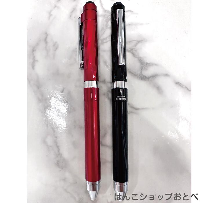ZEBRA 名入れ ゼブラ シャーボX SC5 リフィル付 フルセット SB19 多機能ボールペン シャープペンシル+2色ボールペン ギフトボックス プレゼント : はんこショップおとべ ...