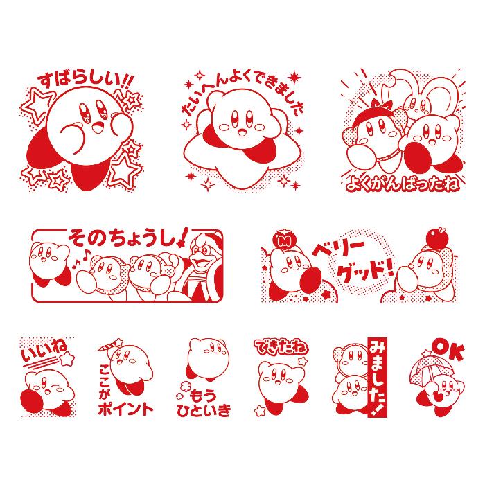 ビバリー（ゲーム、おもちゃ） ビバリー 木製ごほうびスタンプ 星のカービィ スタンプ SDH-128 御褒美 ご褒美 評価印 任天堂 : はんこショップおとべ - 通販 - Yahoo!ショッピング