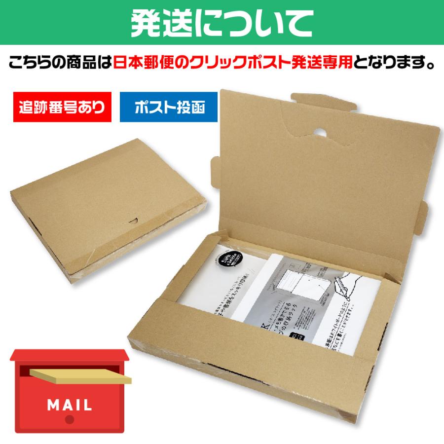 セキセイ セパル マグラック 『A4タテ型』 SEPAL SEL-2821 マグネット 収納ラック 冷蔵庫 整理整頓 すっきり 収納 クリアファイル 雑誌 ホワイトボード : はんこショップお ...