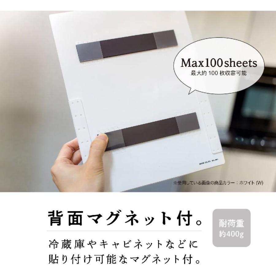 セキセイ セパル マグラック 『A5タテ型』 SEPAL SEL-2851 マグネット 収納ラック 冷蔵庫 整理整頓 すっきり 収納 ホワイトボード : はんこショップおとべ - 通販 ...