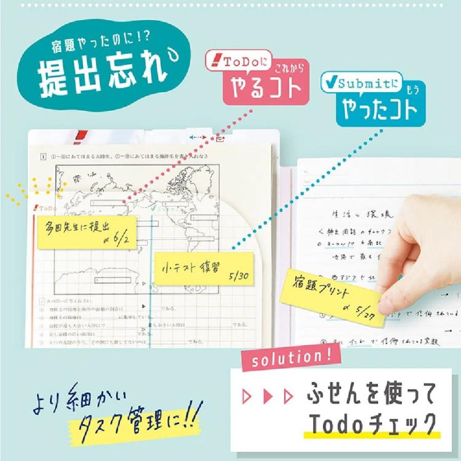 貼るシラセファイル B5プリント対応1つ折り A4 プリント対応2つ折り SP-1951 SP-1969 ソニック 2枚入 B5ノート用 2枚入B5 プリント対応 : はんこショップおとべ ...