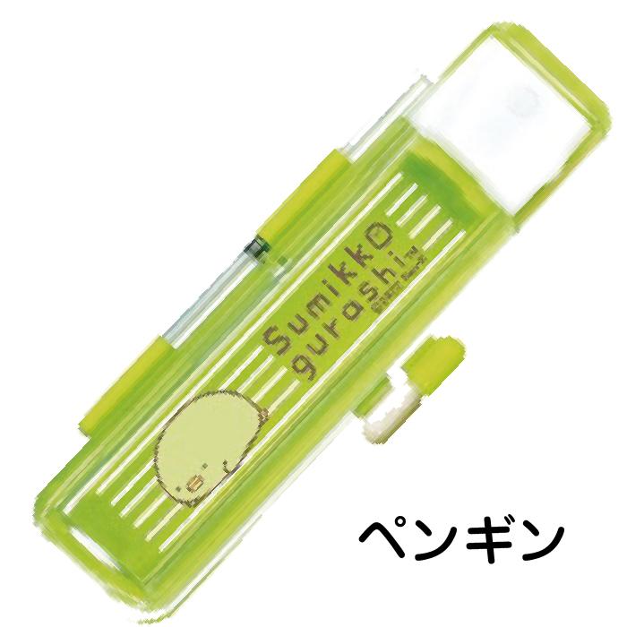 すみっコぐらし ハーフスケルトン 印鑑ケース グッズ 10.5-12ミリ用 谷川商事 タニエバー 1000円ポッキリ 送料無料 : tsk-08054 : はんこショップおとべ - 通販 ...