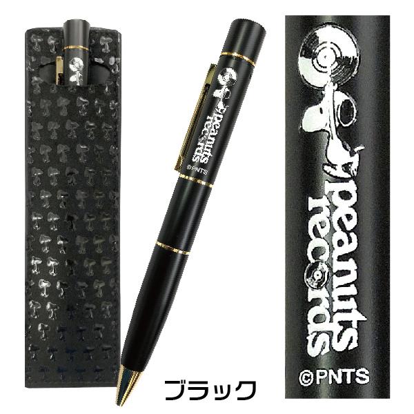 SNOOPY スヌーピー 甲州印伝 ペンシース付き スタンペンGT・GK メールパック 『送料無料』 メールオーダー 印鑑 : はんこショップおとべ - 通販 - Yahoo!ショッピング