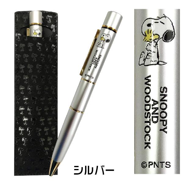 SNOOPY スヌーピー 甲州印伝 ペンシース付き スタンペンGT・GK メールパック 『送料無料』 メールオーダー 印鑑 : はんこショップおとべ - 通販 - Yahoo!ショッピング