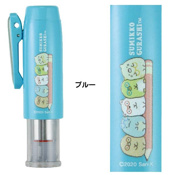すみっコぐらし ネーム印鑑 グッズ ネームG キャップレス 9タイプ タニエバー はんこ ハンコ シャチハタ式 ナース 看護師 キャラクター 印鑑 : はんこショップおとべ - 通販 ...