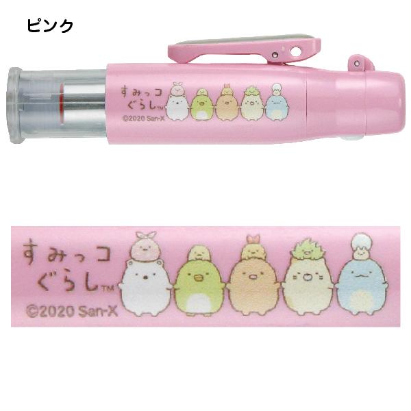 すみっコぐらし ツインGT キャップレス タニエバー 浸透印 印鑑 ここがおちつくんです キャラクター すみっコ スタンプ 訂正印 : はんこショップおとべ - 通販 - Yahoo!ショッピング