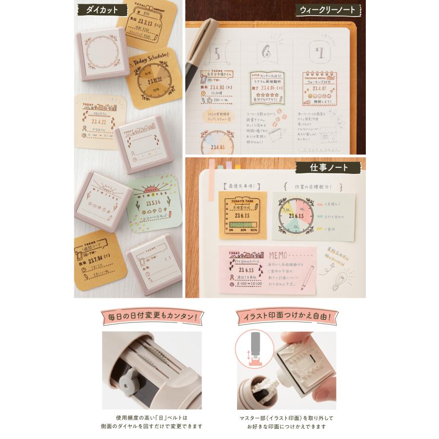 シャチハタ デイリーログ スタンプ 日付入り ゴム印 GDL-2727 文具女子 かわいい おしゃれ Daily Log Stamp : はんこの一刻堂 - 通販 - Yahoo!ショッピング