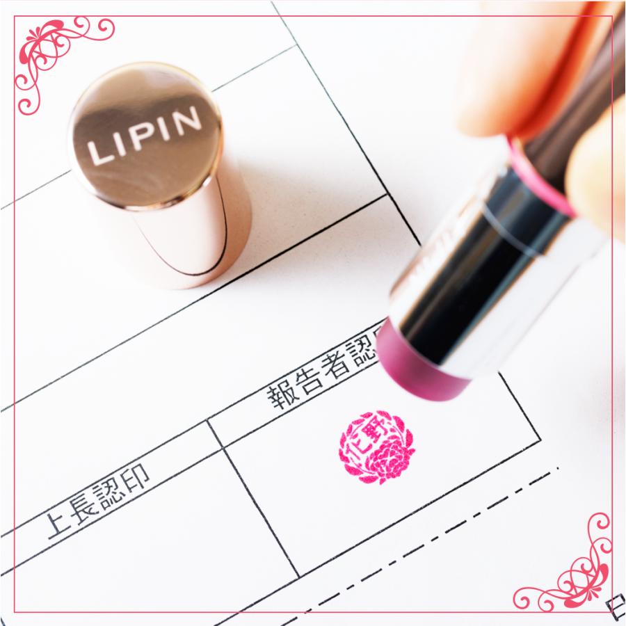 シヤチハタ 花個紋の印鑑 誕生日のはんこ「366日の花ずかん」シャチハタLIPINタイプ : 印鑑 チタン シャチハタのハンコズ - 通販 - Yahoo!ショッピング