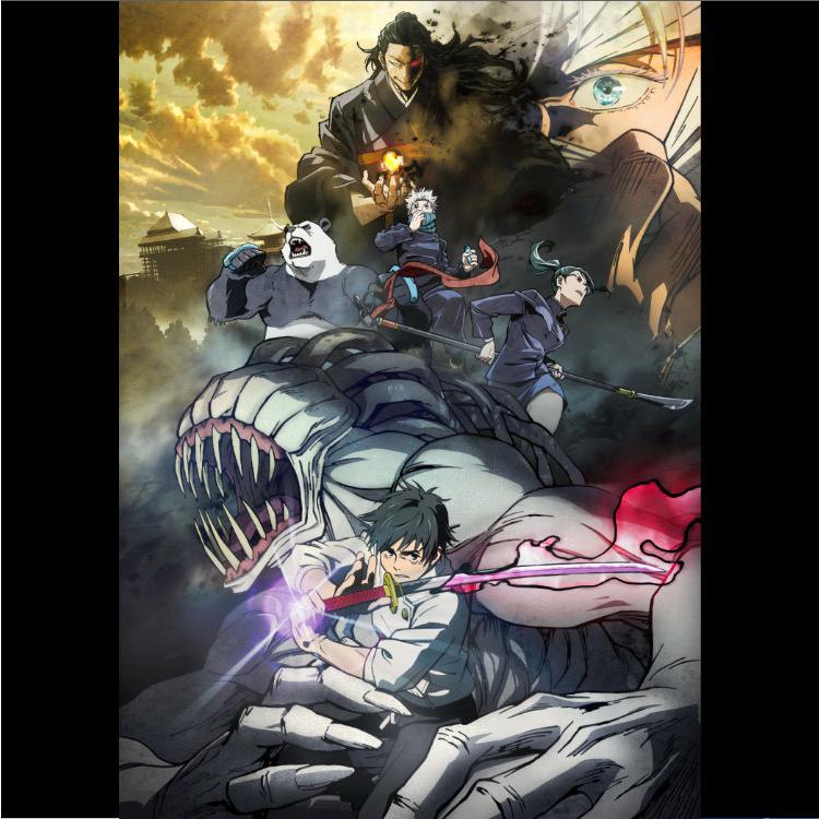 呪術廻戦0（映画）のはんこ「呪術廻戦0 はんこコレクション」木彫りタイプ[メール便] :jujutsueiga-kibori:印鑑 チタン シャチハタのハンコズ - 通販 - Yahoo!ショッピング