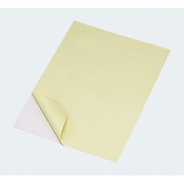 アーテック 砂絵用シート A4 artec 学校教材 学校用品 : 株式会社ハンコヤドットコム(R) - 通販 - Yahoo!ショッピング