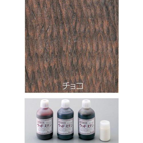 アーテック ウッドステン 水性 500cc チョコ artec 学校教材 学校用品 : 株式会社ハンコヤドットコム(R) - 通販 - Yahoo!ショッピング