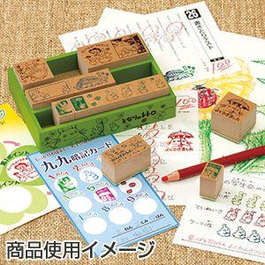 スタジオジブリ ビバリー となりのトトロ 木製ごほうびスタンプDX （木製ゴム印） SG-135 はんこ ハンコ 先生 スタンプ セット ...