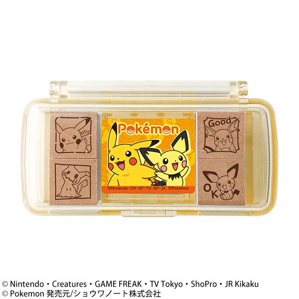 ビバリー ミニスタンプ ポケモン ピカチュウたち （ゴム印） SGM-028 : be-sgm-028 : 株式会社ハンコヤドットコム(R) - 通販 - Yahoo!ショッピング