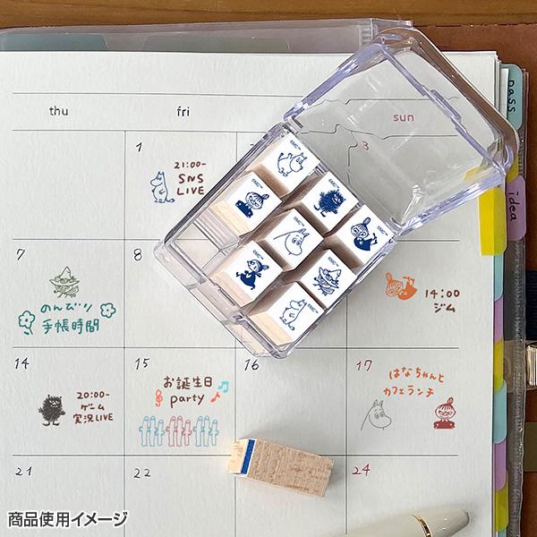 ビバリー 手帳のあいぼう Moomin TSW-142 ムーミン ゴム印 9個セット スタンプセット はんこ ハンコ : 株式会社ハンコヤドットコム(R) - 通販 - Yahoo!ショッピング