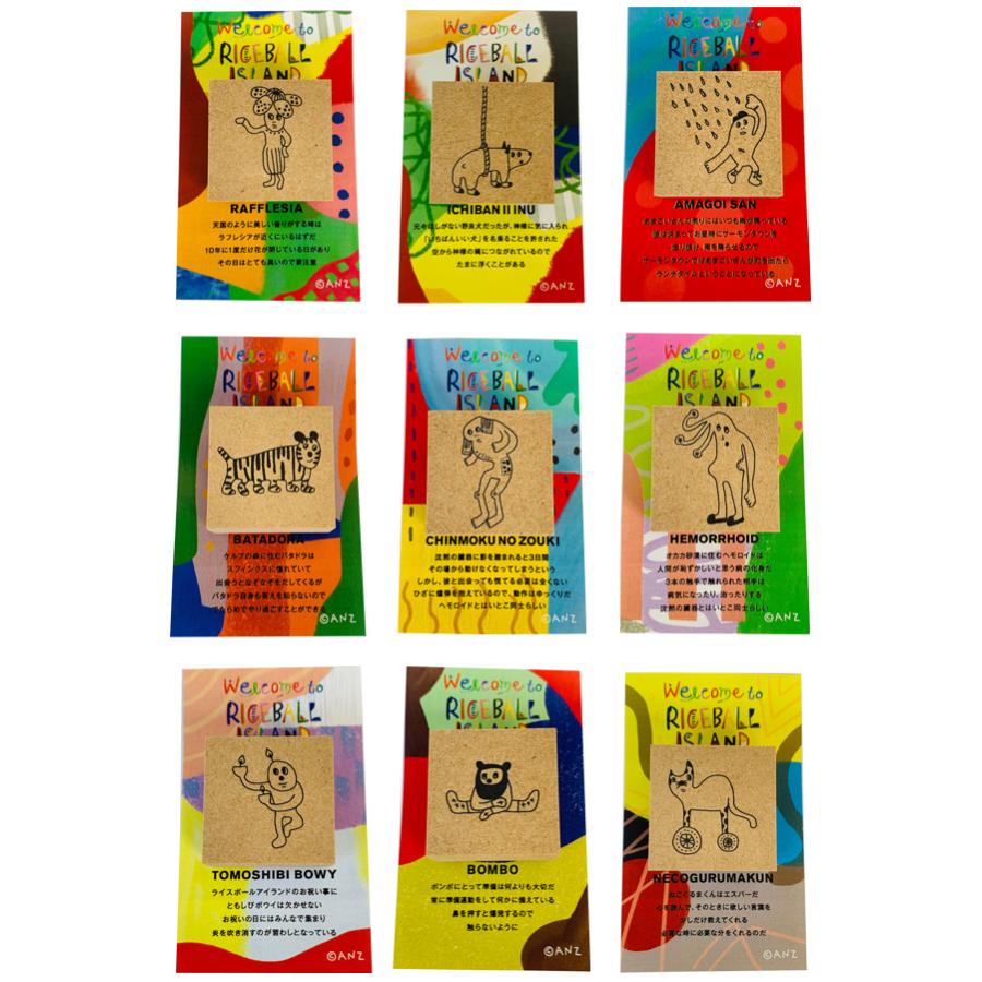 サンビー ANZ STAMP L イラスト スタンプ ゴム印 ハンコ はんこ 判子 : 株式会社ハンコヤドットコム(R) - 通販 ...