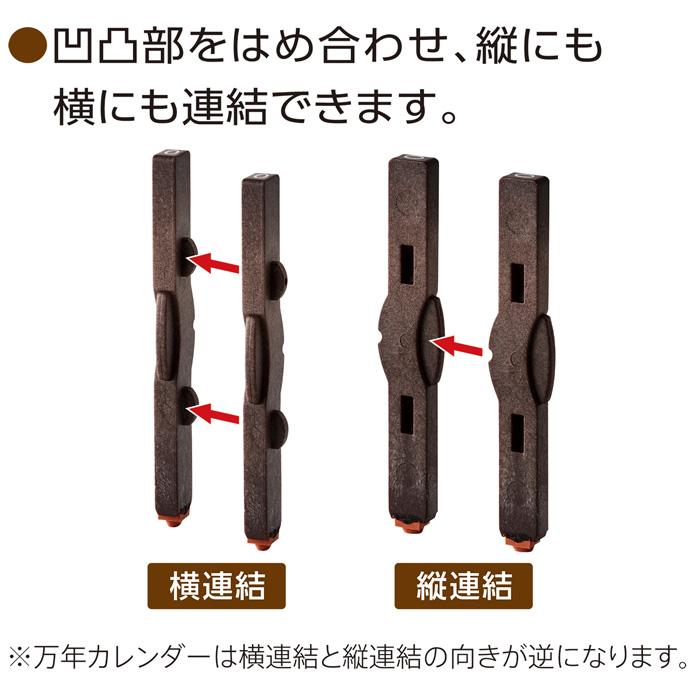 シヤチハタ シャチハタ 連結数字スタンプ 万年カレンダー日本語 GRJ-5ACJ 数字 曜日 スタンプ セット 連結スタンプ はんこ ハンコ ゴム印 : 株式会社ハンコヤドットコム(R ...