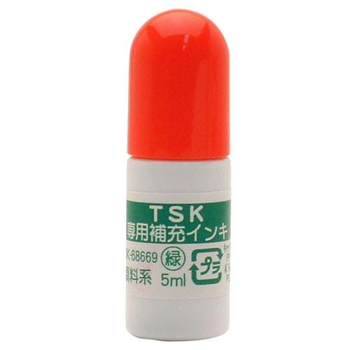 タニエバー オプション 補充インキ(顔料系) 5ml 緑色 : 株式会社ハンコヤドットコム(R) - 通販 - Yahoo!ショッピング