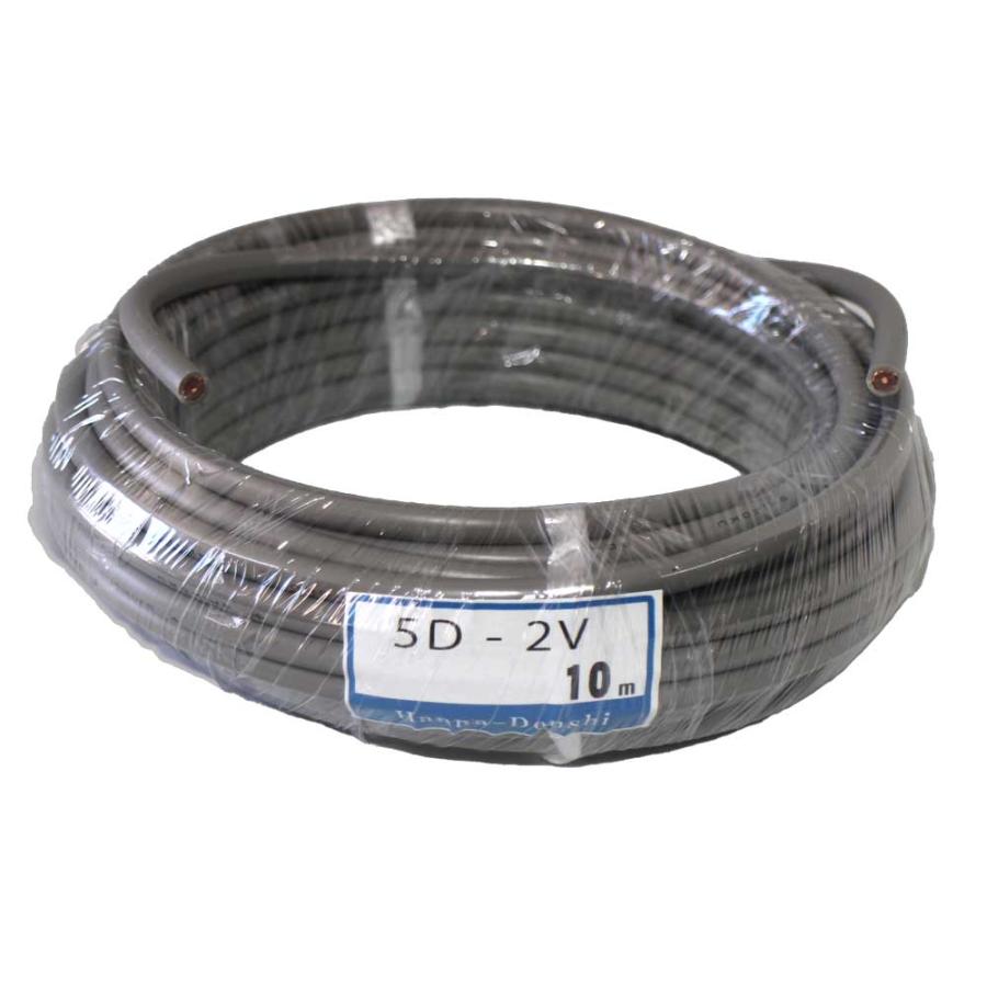 5D-2V 10m 同軸ケーブル : HANNA WEB SHOP - 通販 - Yahoo!ショッピング