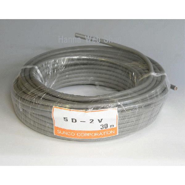 同軸ケーブル 5D-2V 30m : HANNA WEB SHOP - 通販 - Yahoo!ショッピング