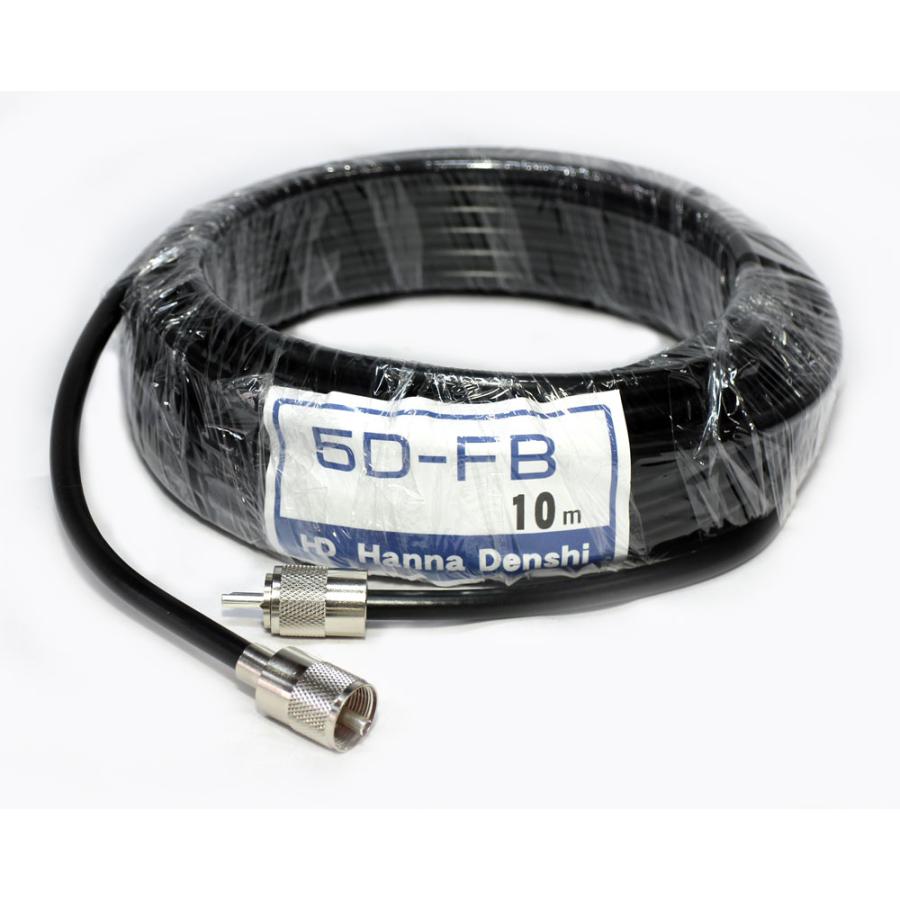 5D-FB 10m 同軸ケーブル 両端M型コネクター付 四国電線 : 5d-fb-10m-mm : HANNA WEB SHOP - 通販 - Yahoo!ショッピング