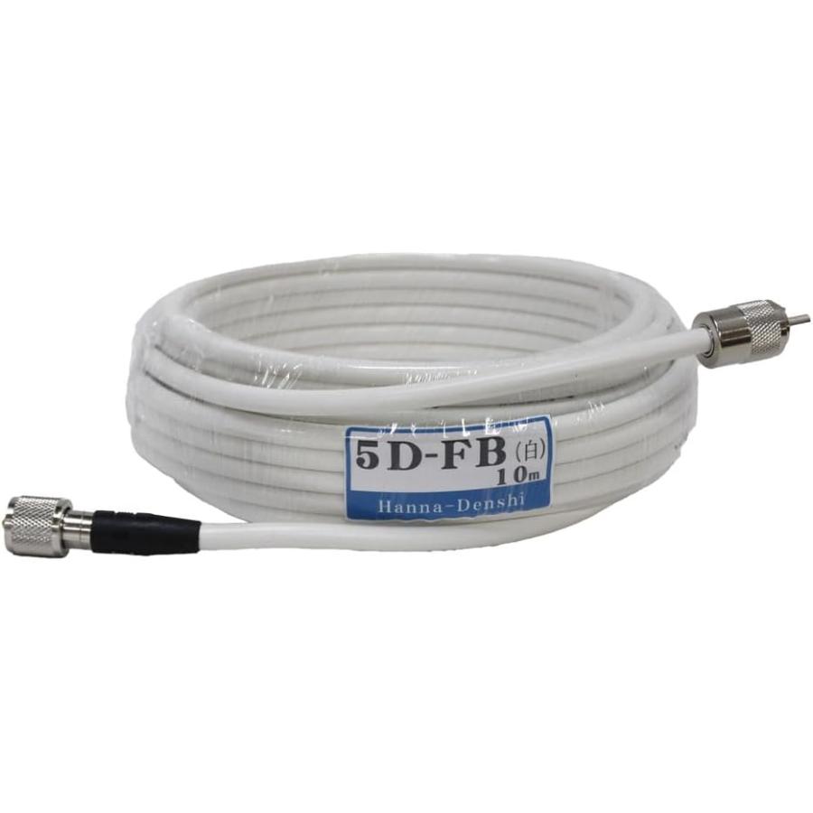 5D-FB (白色) 10m 同軸ケーブル 両端M型コネクター付 (片側脱着コネクター付き)四国電線 : HANNA WEB SHOP - 通販 - Yahoo!ショッピング