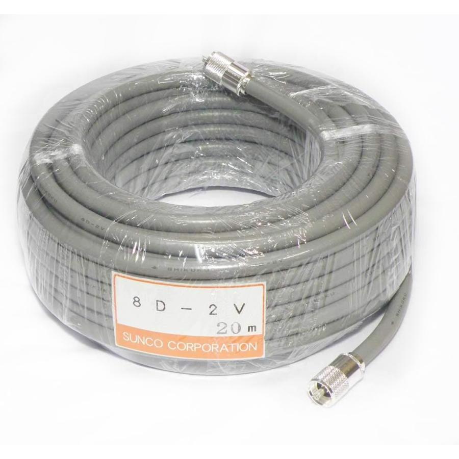 同軸ケーブル 8D-2V 20m 両端M型コネクター付 : 8d-2v-20m-mm : HANNA WEB SHOP - 通販 - Yahoo!ショッピング