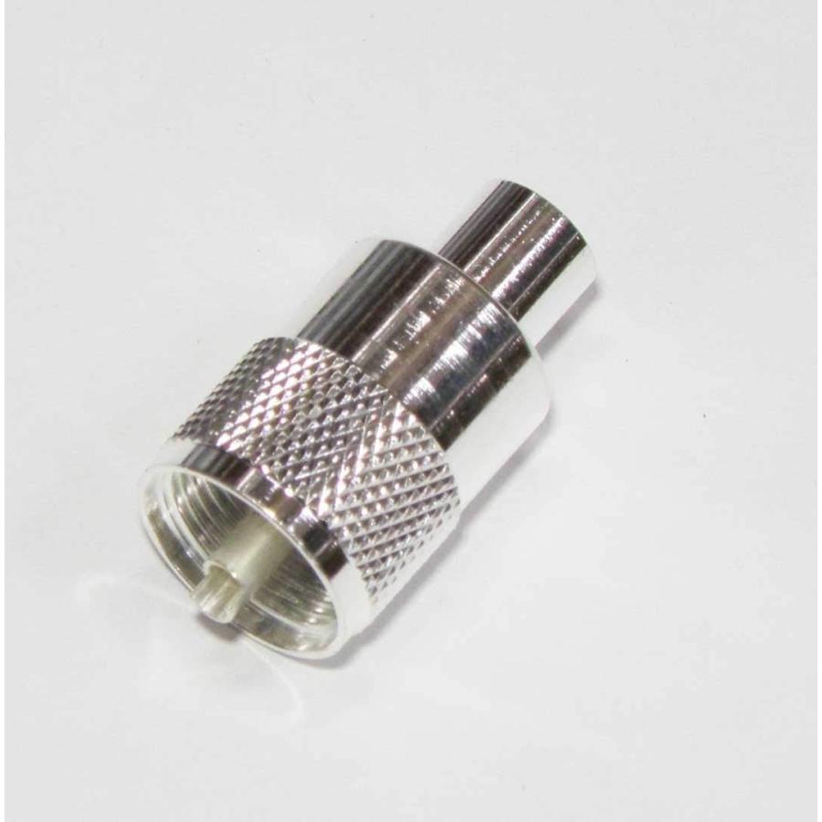 MP-5 5D-2V/FB用コネクター 銀メッキ 日本製 ミリピッチ : HANNA WEB SHOP - 通販 - Yahoo!ショッピング