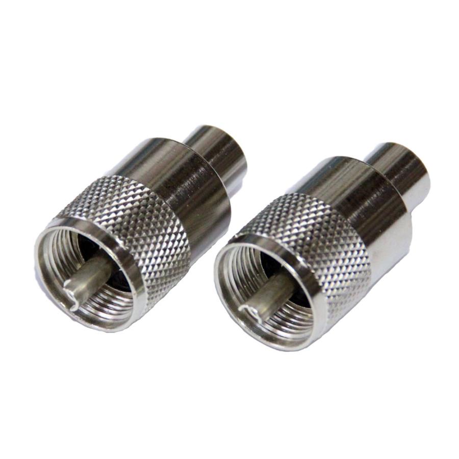 MP-5 ニッケルメッキ ×2個セット 5D-2V/FB用コネクター : HANNA WEB SHOP - 通販 - Yahoo!ショッピング