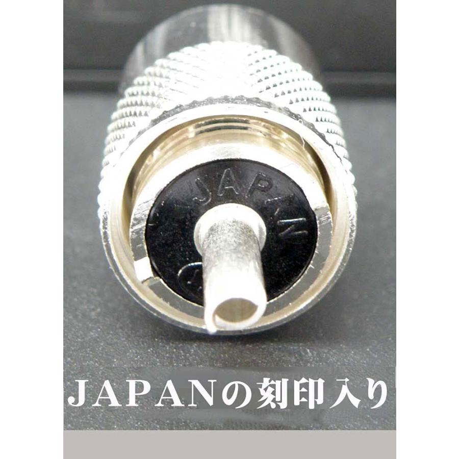 MP-10DFB 10D-2V/FB用コネクター 5個セット ニッケルメッキ : HANNA WEB SHOP - 通販 - Yahoo!ショッピング