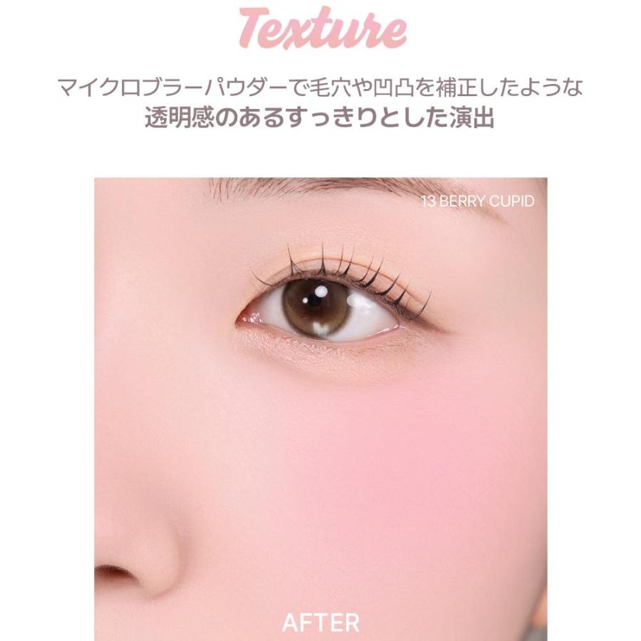 2aN [2aN] デュアルチーク ＃13 Berry Cupid ベリーキューピッドDual Cheek 韓国コスメ 高発色 密着 メイク : hannahpad Yahoo!ショップ ...