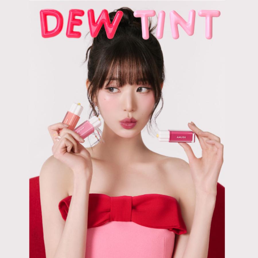 AMUSE [AMUSE] デューティント DEW TINT アミューズ 韓国コスメ リップ ティント : hannahpad Yahoo!ショップ - 通販 - Yahoo!ショッピング