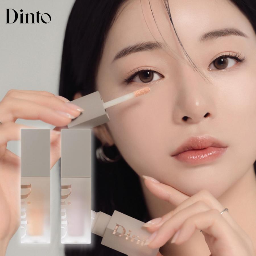 Dinto [Dinto] カラーコレクター color corrector 914 915 ディント コンシーラー 韓国コスメ : hannahpad Yahoo!ショップ - 通販 ...