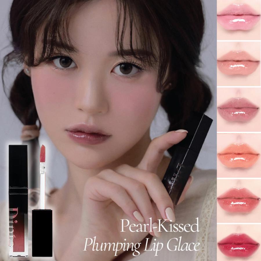 Dinto [Dinto] パールキスド プランピング リップ グラッセ Pearl Kissed plumping lip glace ディント ティント 韓国コスメ : hannahpad ...