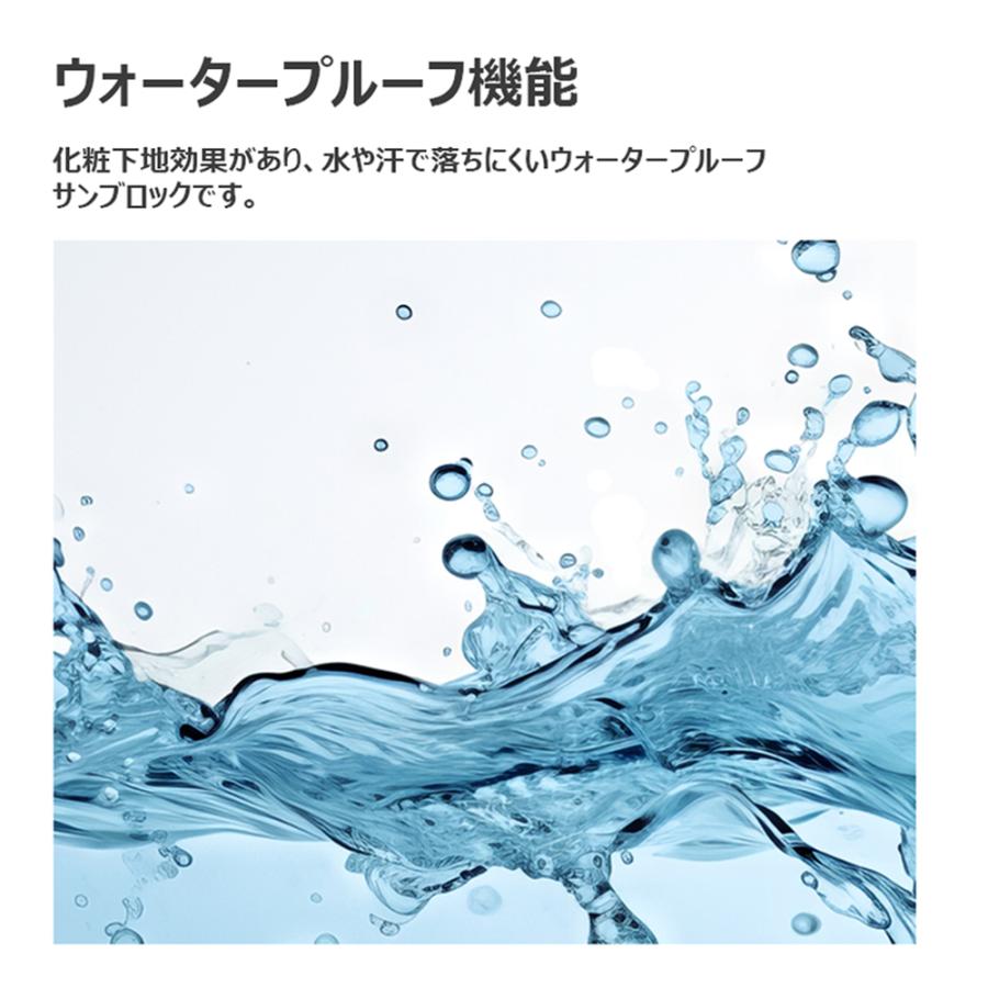 [EKEL/イケル] UV アロエベラ サンブロッククリーム 70ml SPF50 PA+++ サンクリーム 日焼け止め 韓国コスメ : hannahpad Yahoo!ショップ - 通販 ...